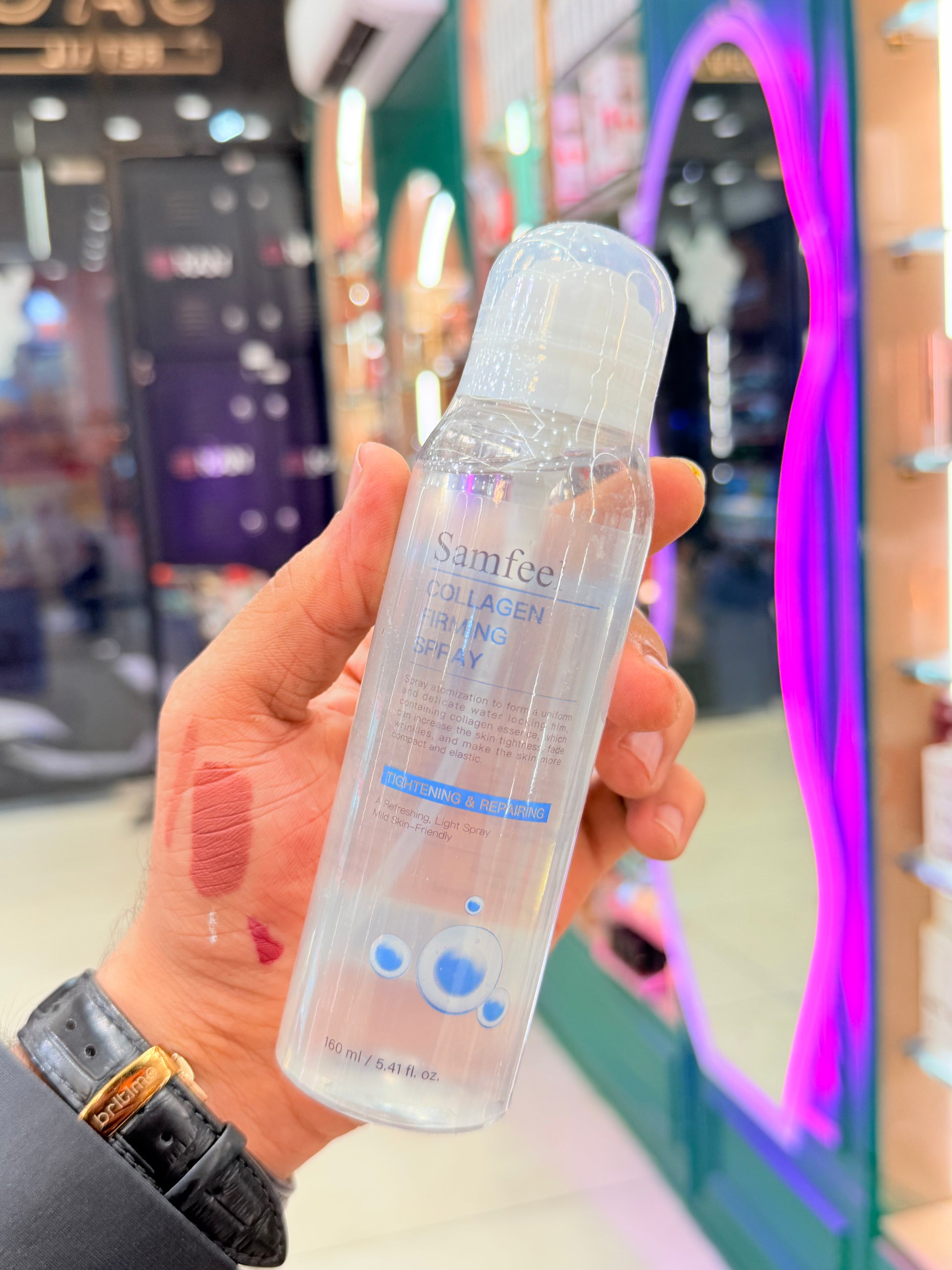 Samfeel Korean Collagen Firming Face Spray Instant Tightening • Skin ...